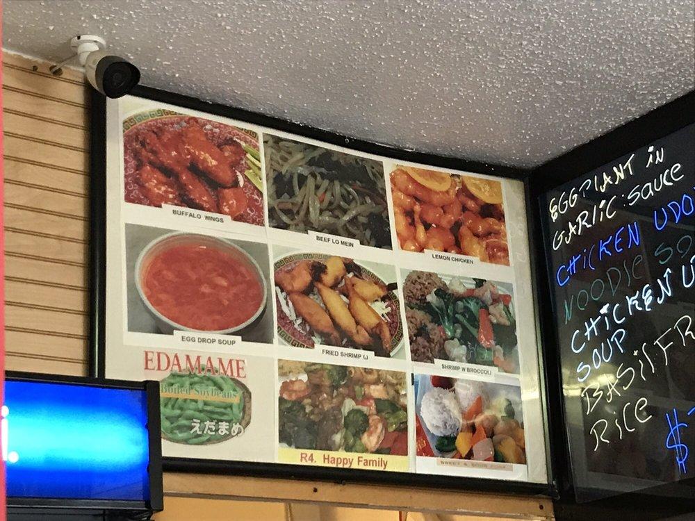 Menu at Rice Wok Xpress restaurant, Irving, 406 E Irving Blvd