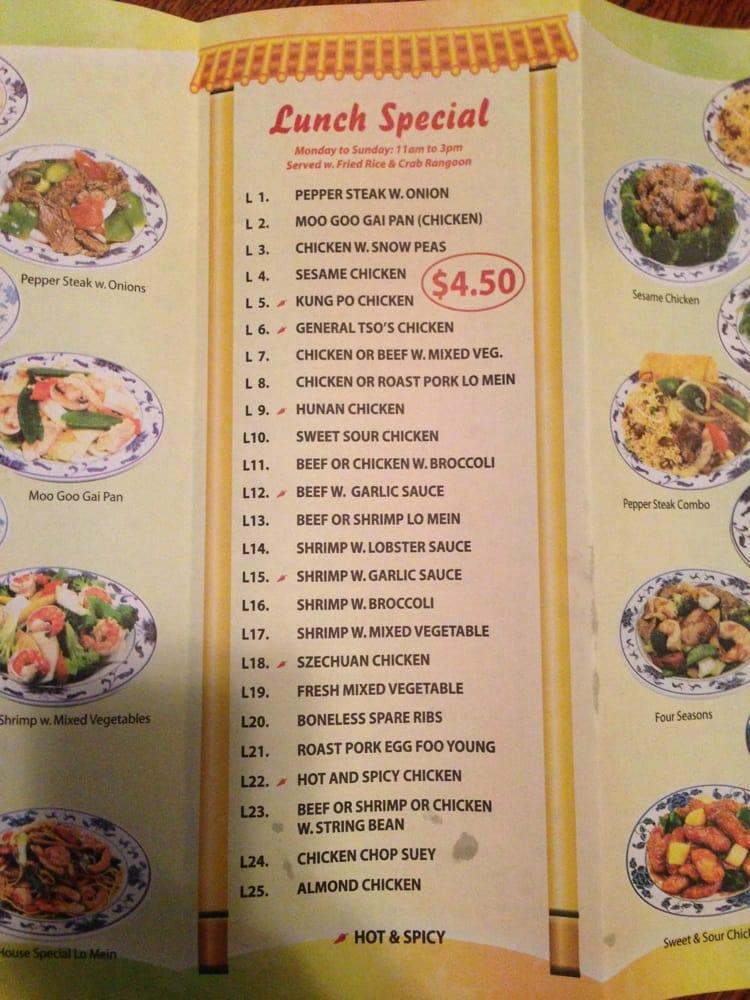 Menu at Fu Garden restaurant, Grand Rapids