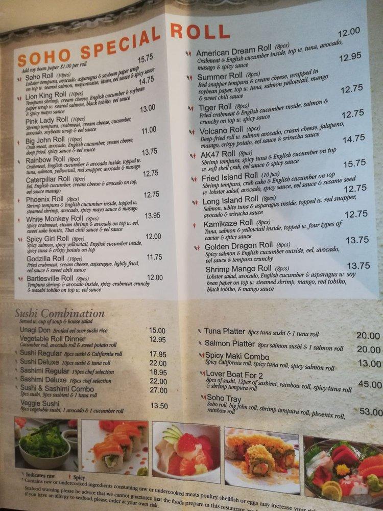Menu at Soho Japanese Steakhouse, Bartlesville