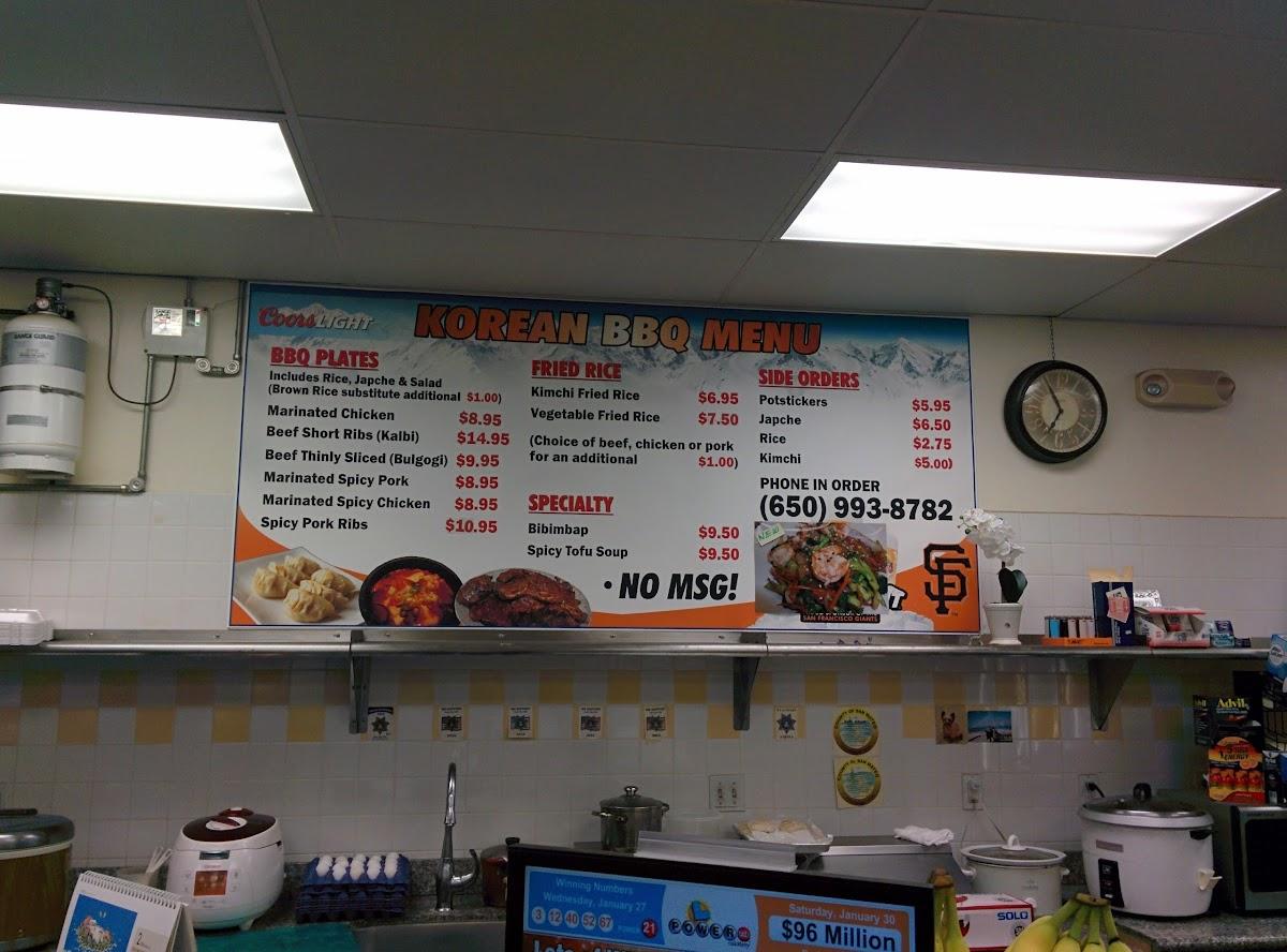 Menu at Bart Grocery, Daly City