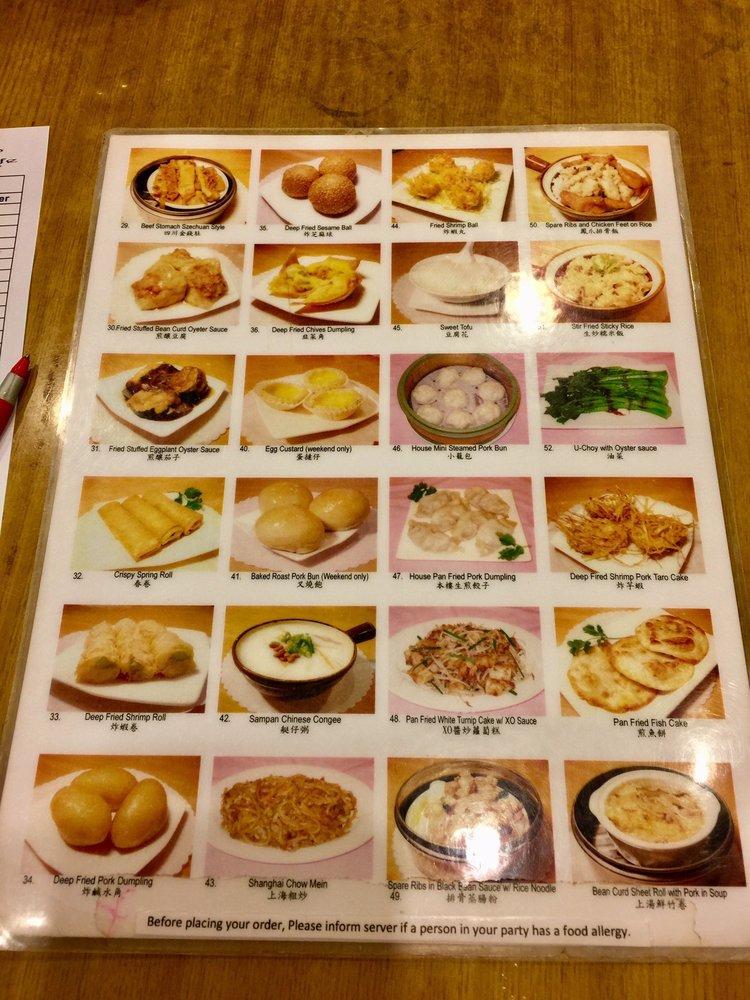 Menu at Winsor Dim Sum Café cafe, Boston, 10 Tyler St