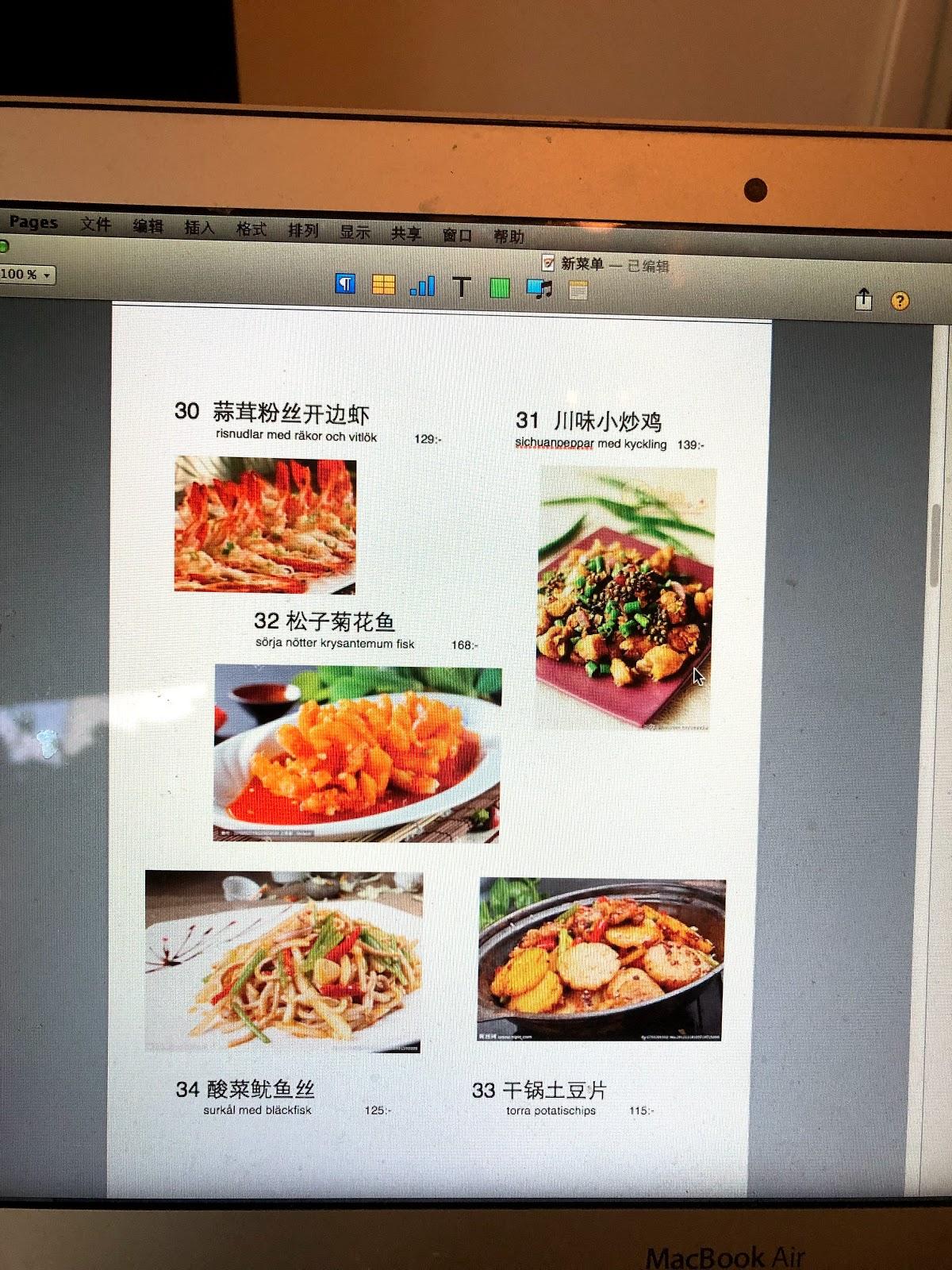 Menu at Xiang Yue 乡月 restaurant, Stockholm, Sturegatan 62