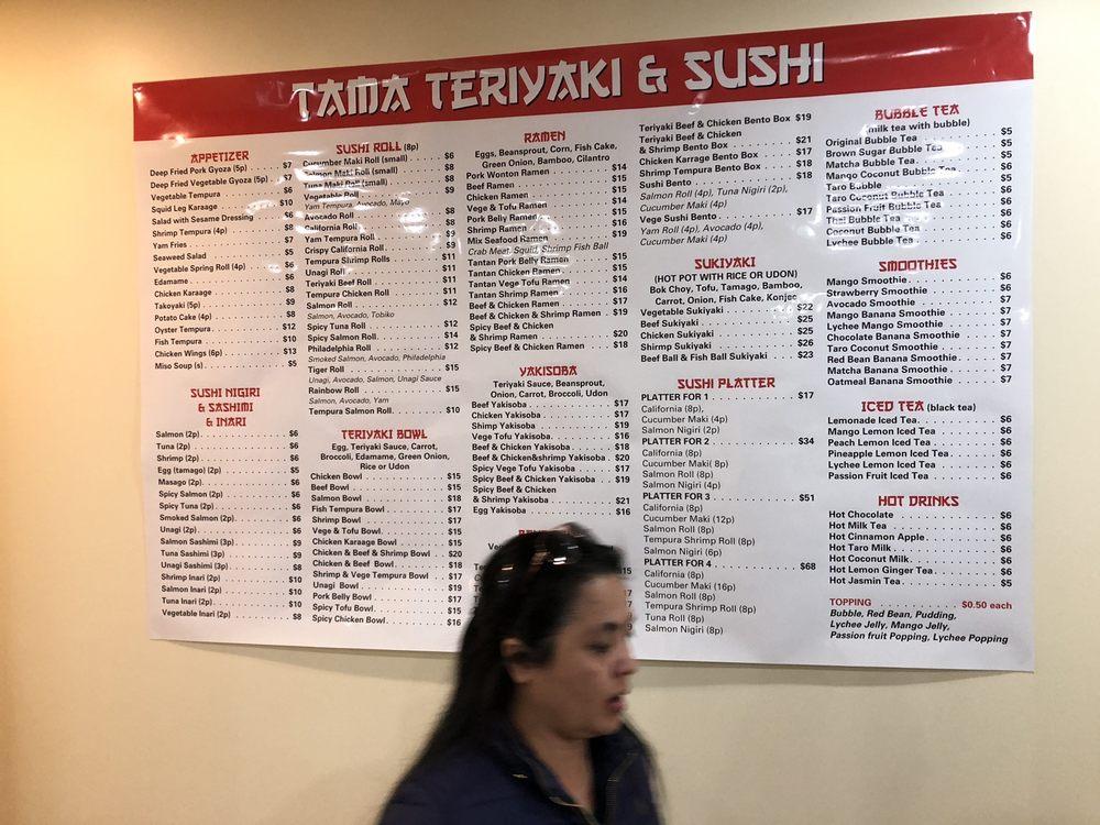 Menu au Tama Teriyaki restaurant, Banff