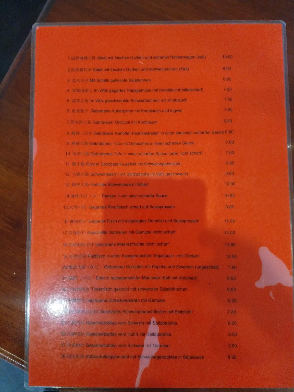 Menu at Hungry Panda restaurant, Kassel