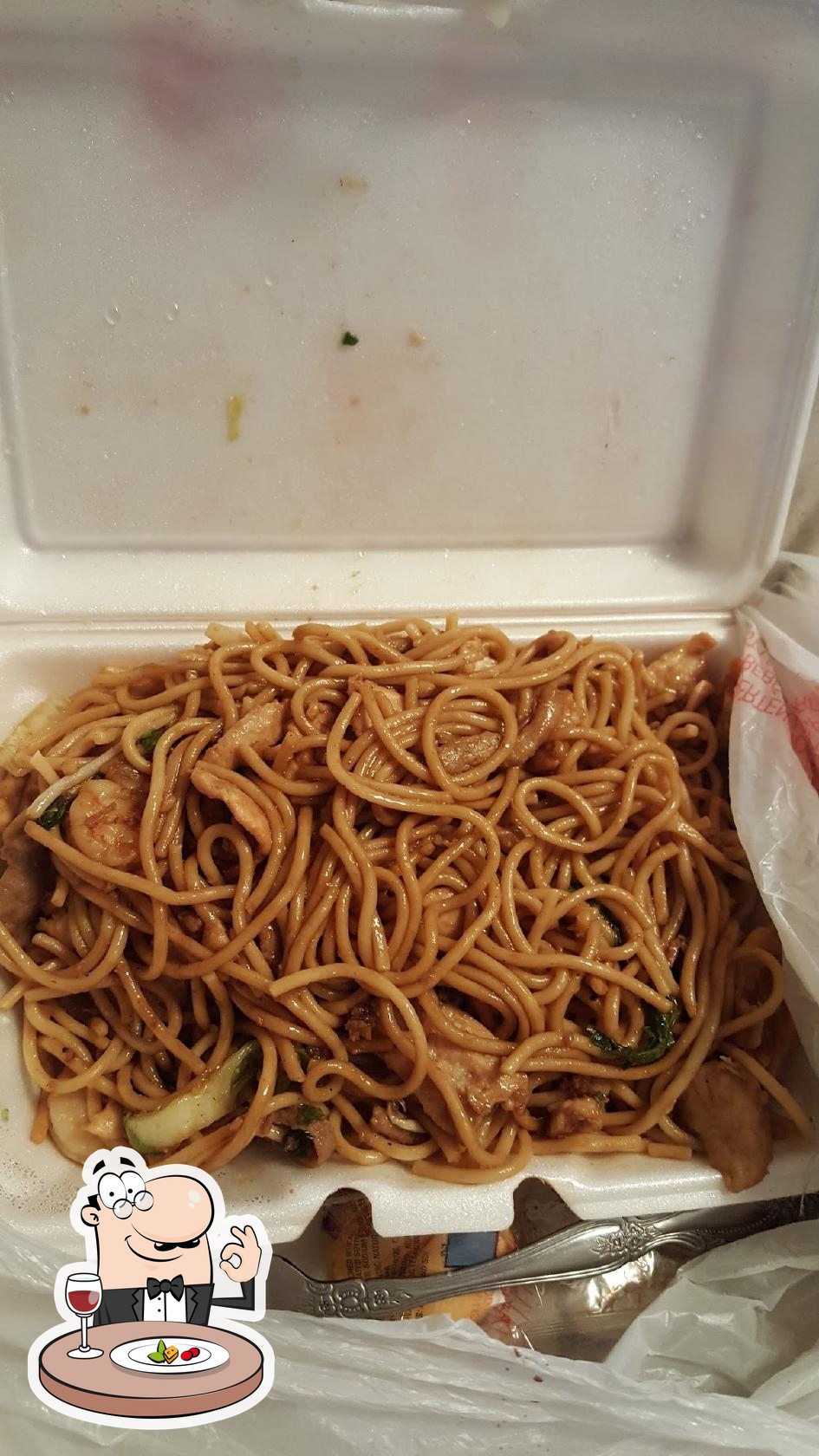 Hunan Palace, Pittsburgh - Restaurant menu, prices and reviews