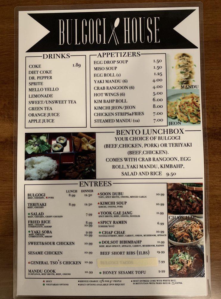 Menu at Bulgogi House restaurant, Clarksville