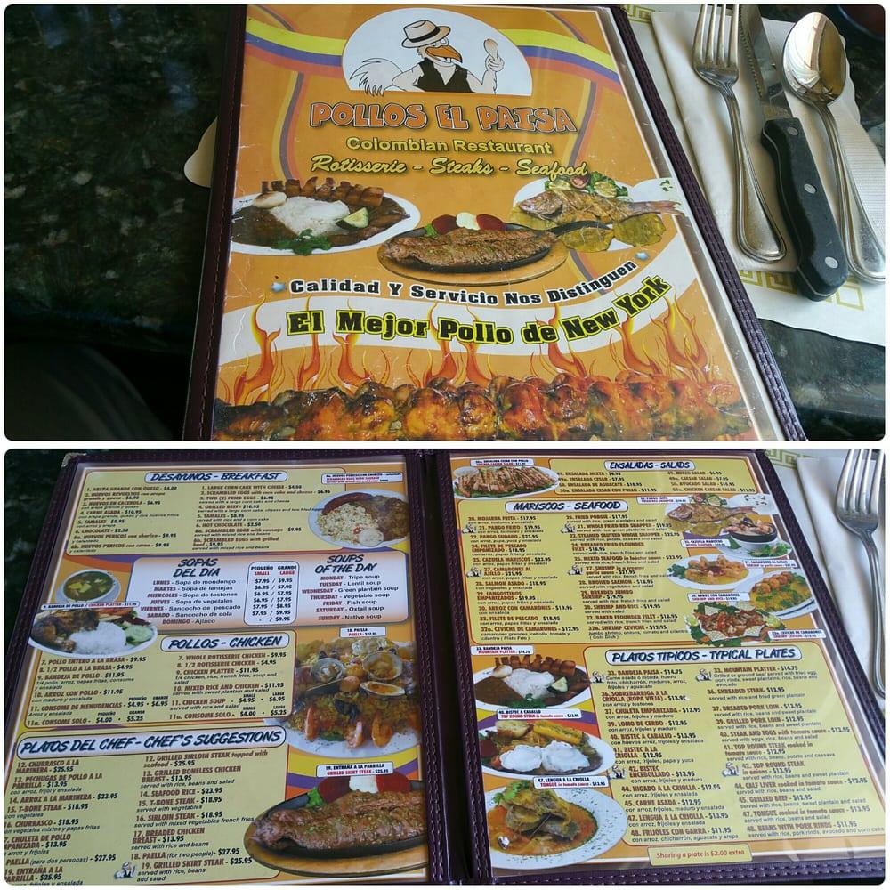 Menu at Pollos El Paisa restaurant, Westbury