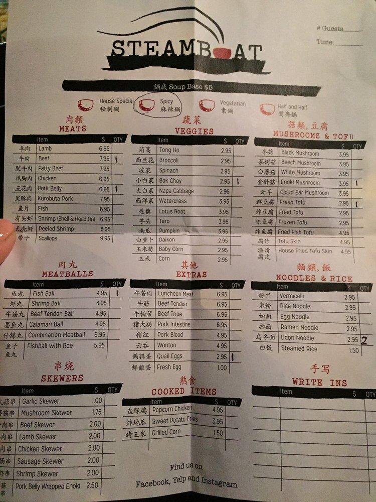 Menu at Steamboat restaurant, Concord