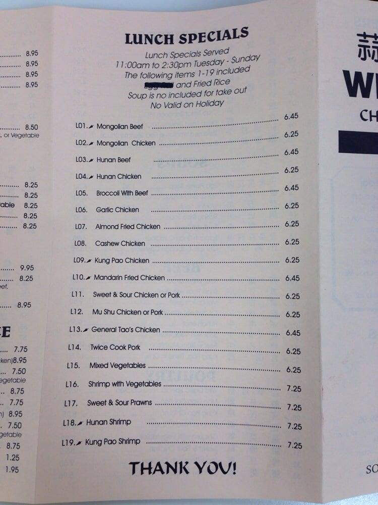 Menu at Wild Garlic Chinese Restaurant, Renton
