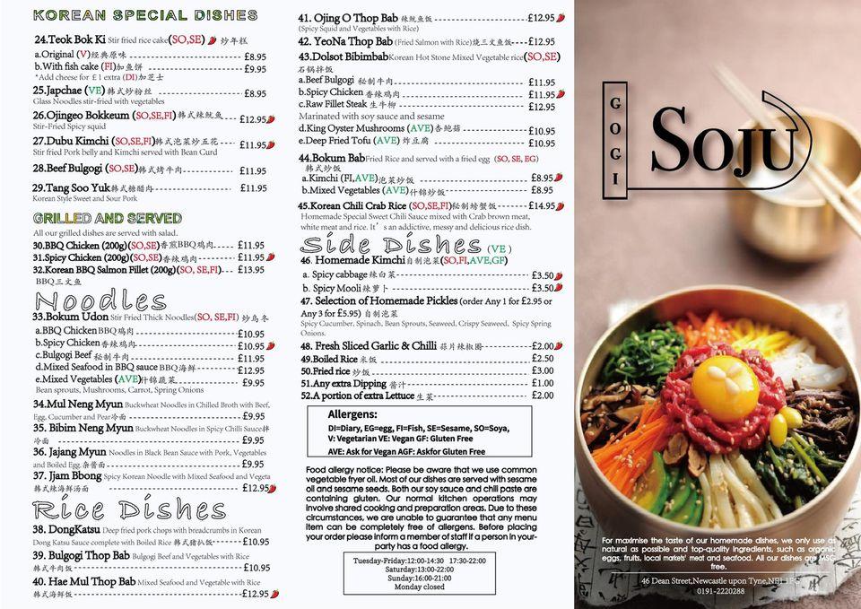 Menu at Soju & Gogi Korean BBQ House, Newcastle upon Tyne