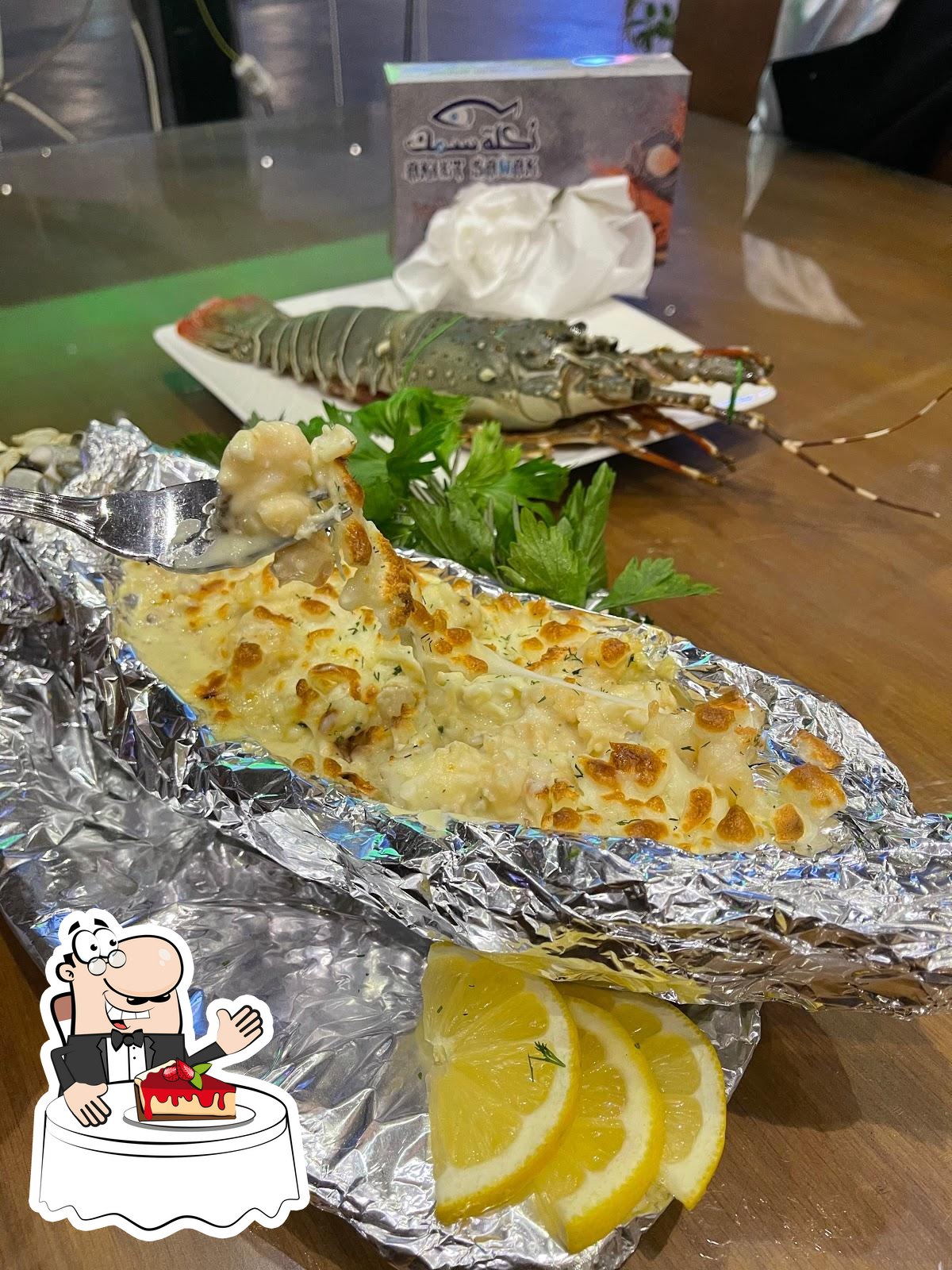 أكلة سمك Aklet samak restaurant, New Cairo City - Restaurant reviews