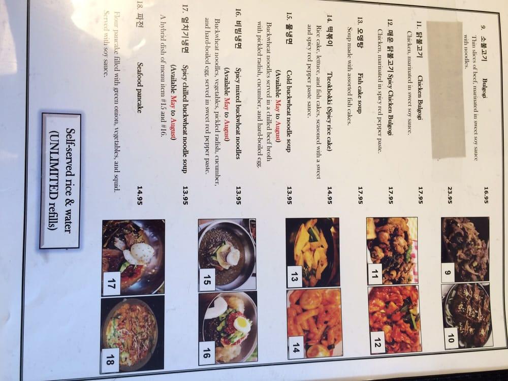 Menu at HAN COREA restaurant, Calgary, Farrell Rd SE