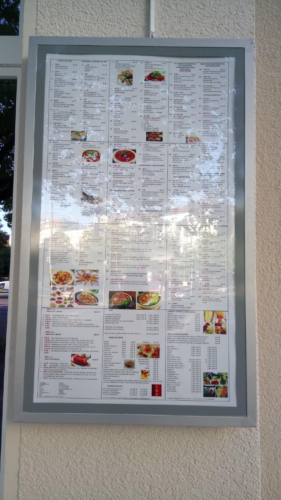 Speisekarte von Le Moon China Restaurant, Berlin