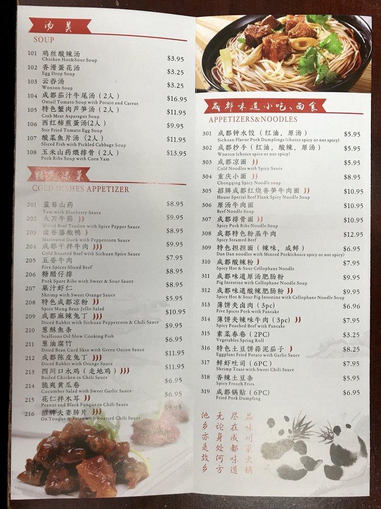 Menu at Taste of Chengdu 成都味道 restaurant, Orlando, W Colonial Dr