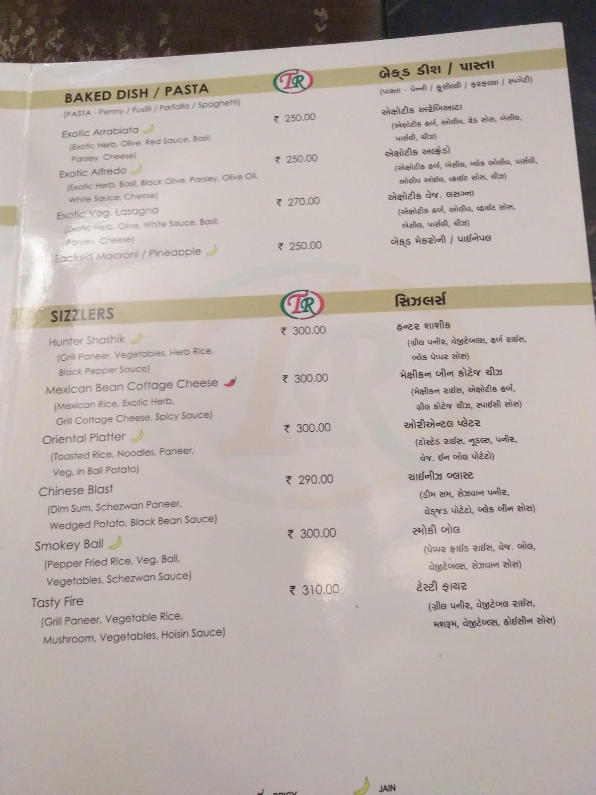 Tasty Garden Restaurant Surat Menu | Fasci Garden