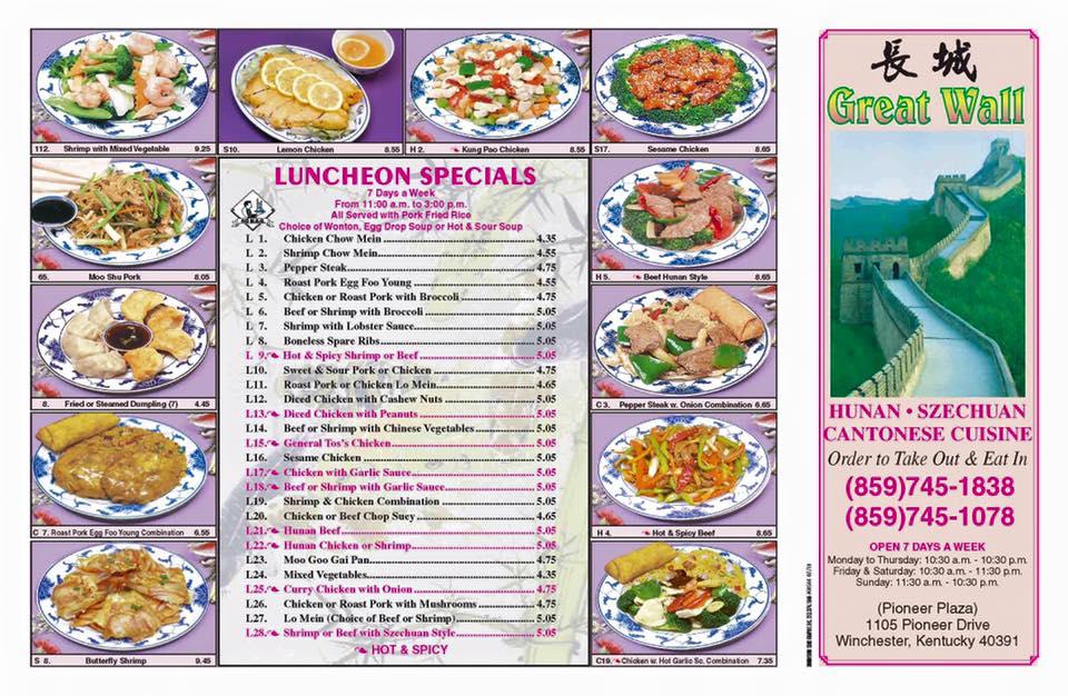 Menu at Great Wall Chinese Restaurant, Winchester, Cs-1207