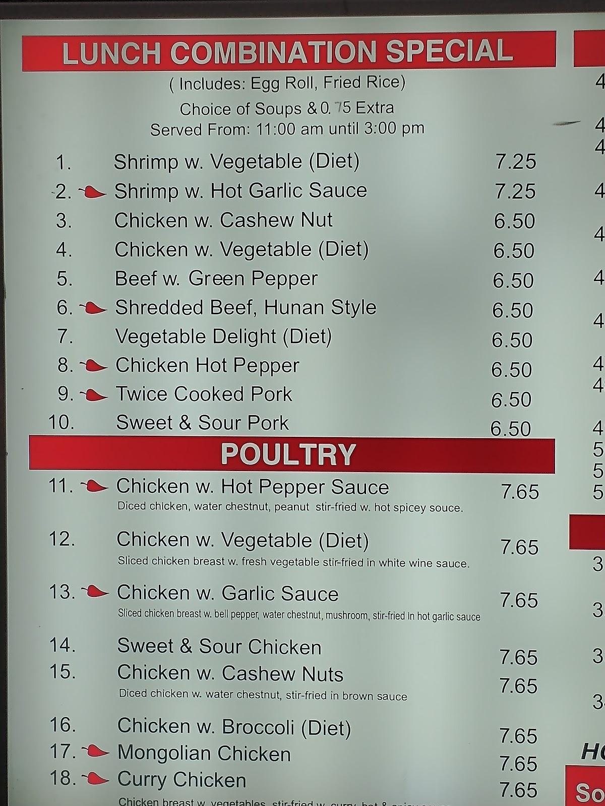 Menu at Go Go China restaurant, Little Rock
