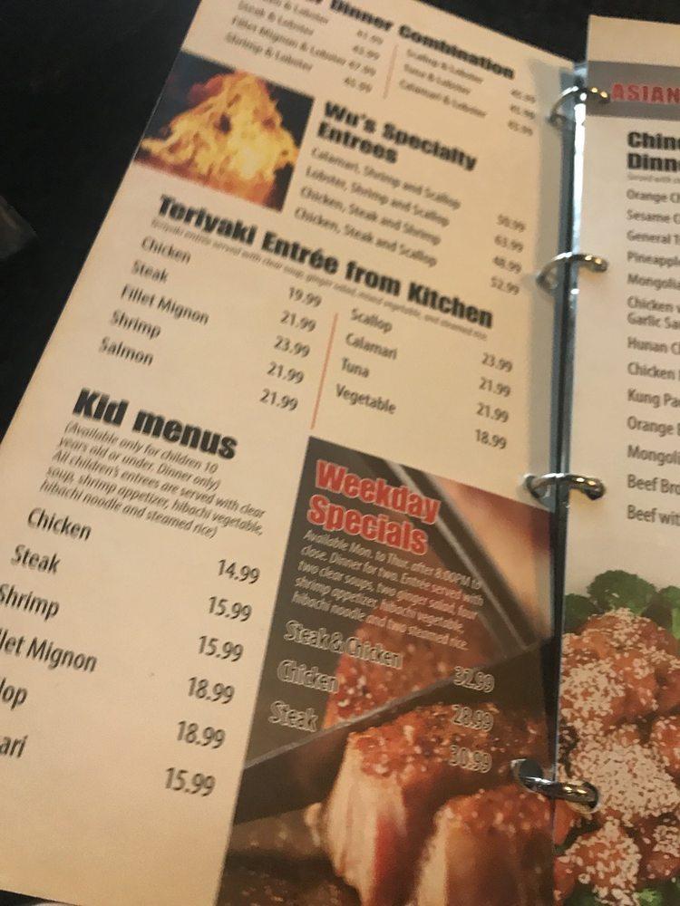 Menu at Wu's House Orland Park restaurant, Orland Park