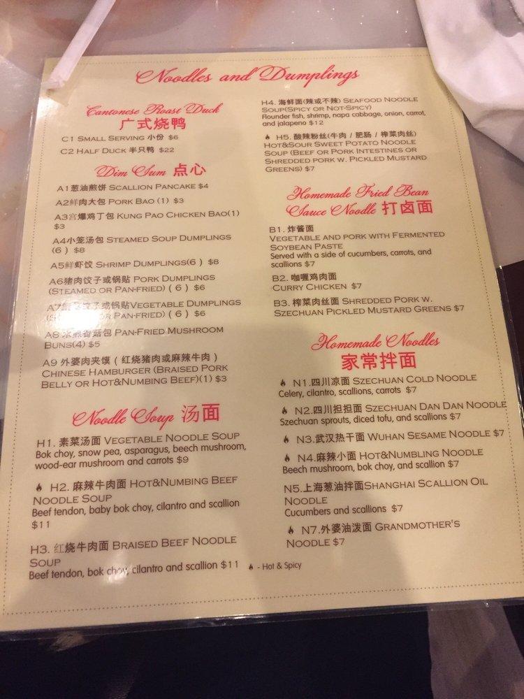 Menu at Peter Chang restaurant, Williamsburg
