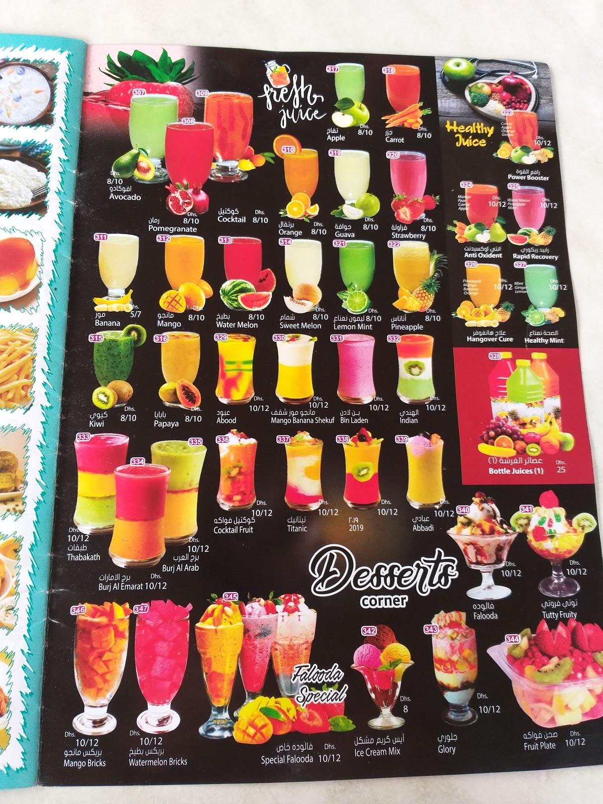 Menu at Star Volga Restaurant Satwa, Dubai