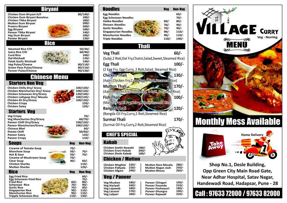 Menu at Village Curry Veg Non-Veg Pune, Pune