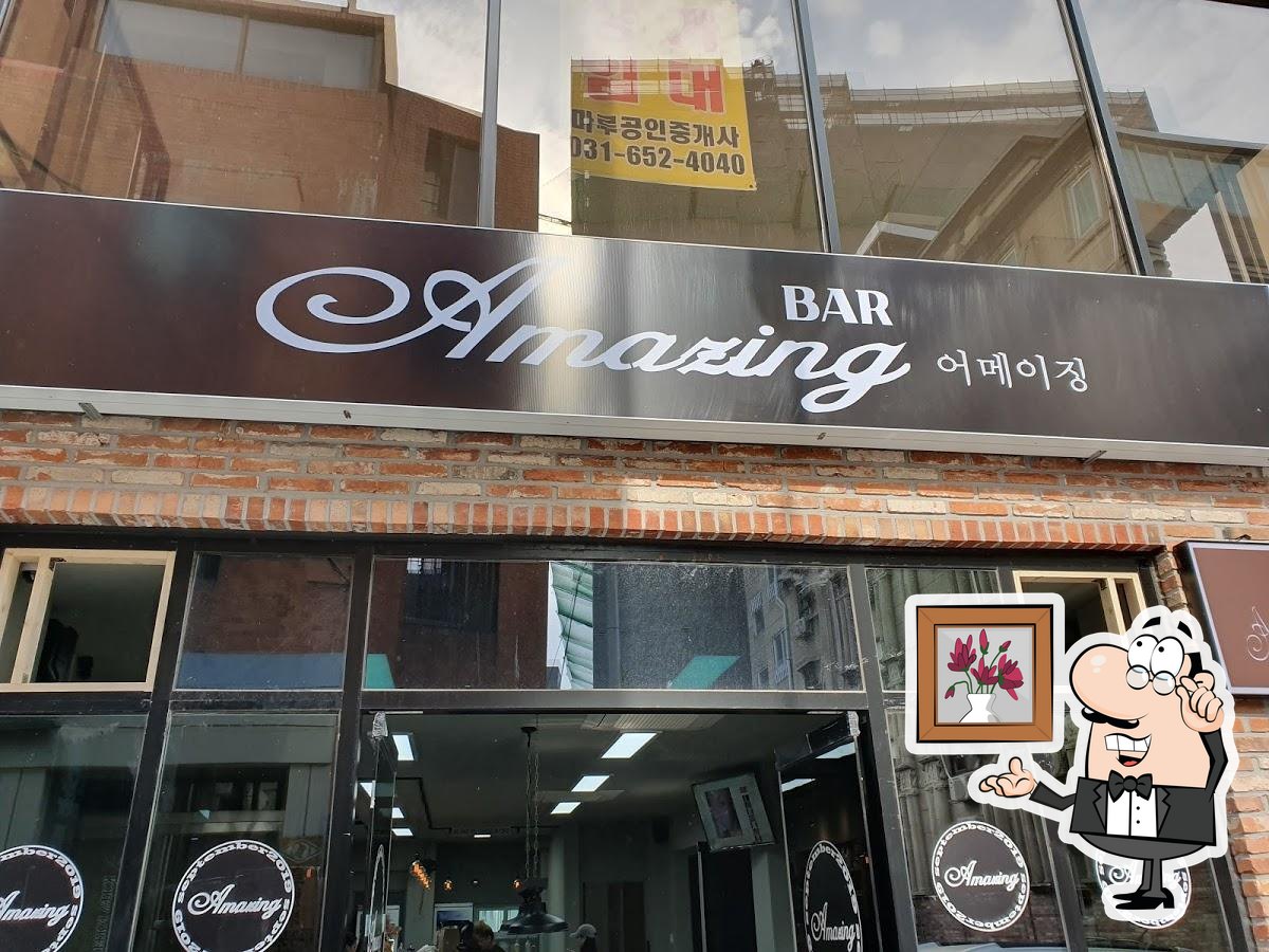 Amazing Bar, Pyeongtaek-si - Restaurant reviews