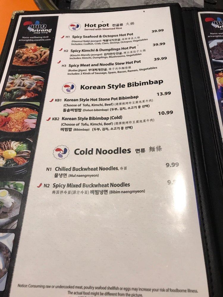 Menu at Arirang Korean BBQ Mill Creek, Mill Creek