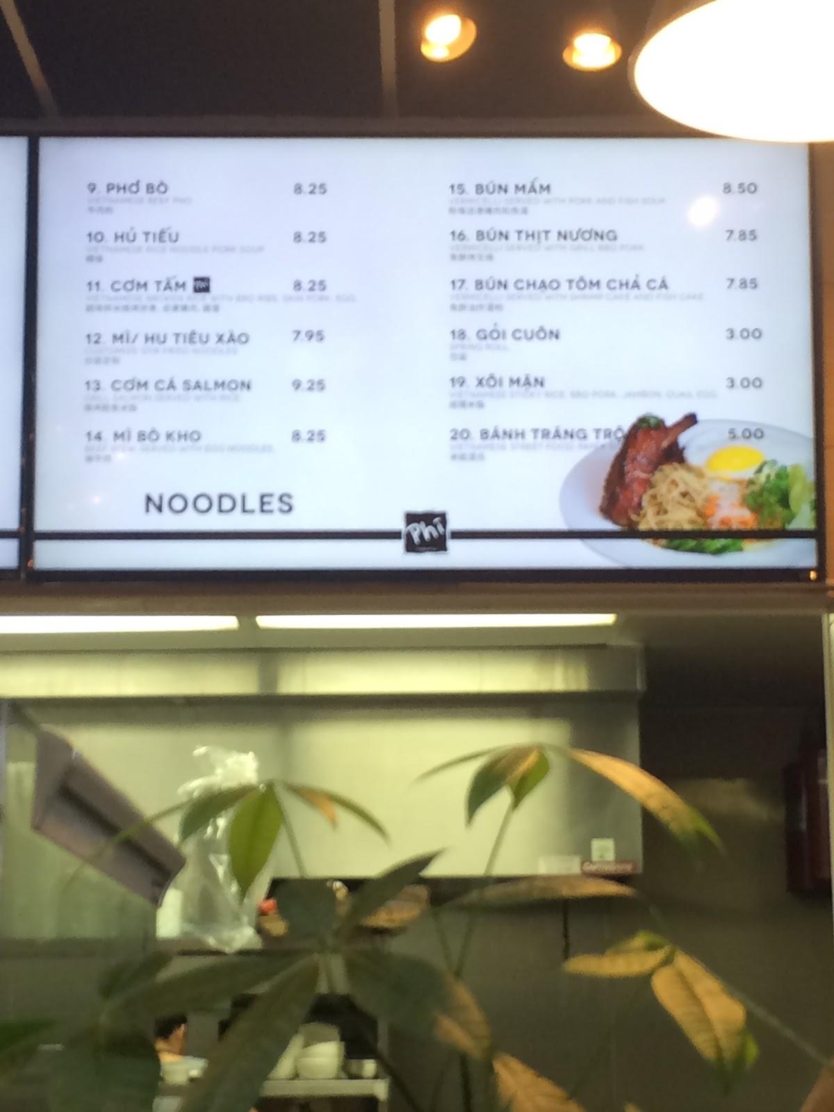 Menu at Phi Coffee & Tea restaurant, Arlington