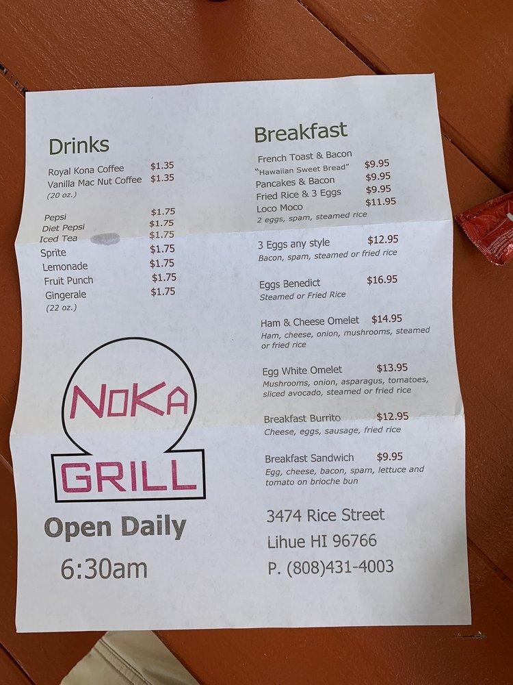 Menu at Noka Grill restaurant, Lihue