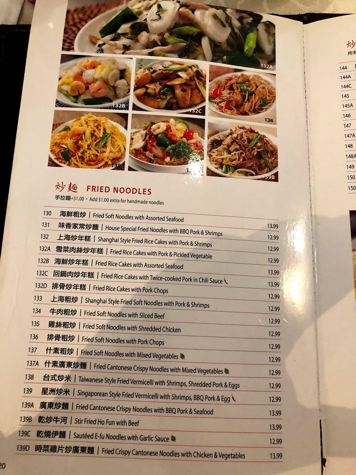 Menu at Asian Legend restaurant, Toronto, 418 Dundas St W