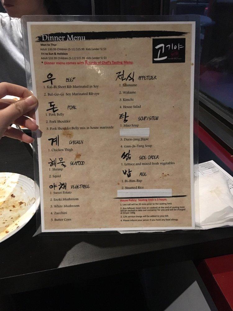 Menu at GOGIYA (Central Kitchen) BBQ, Ottawa