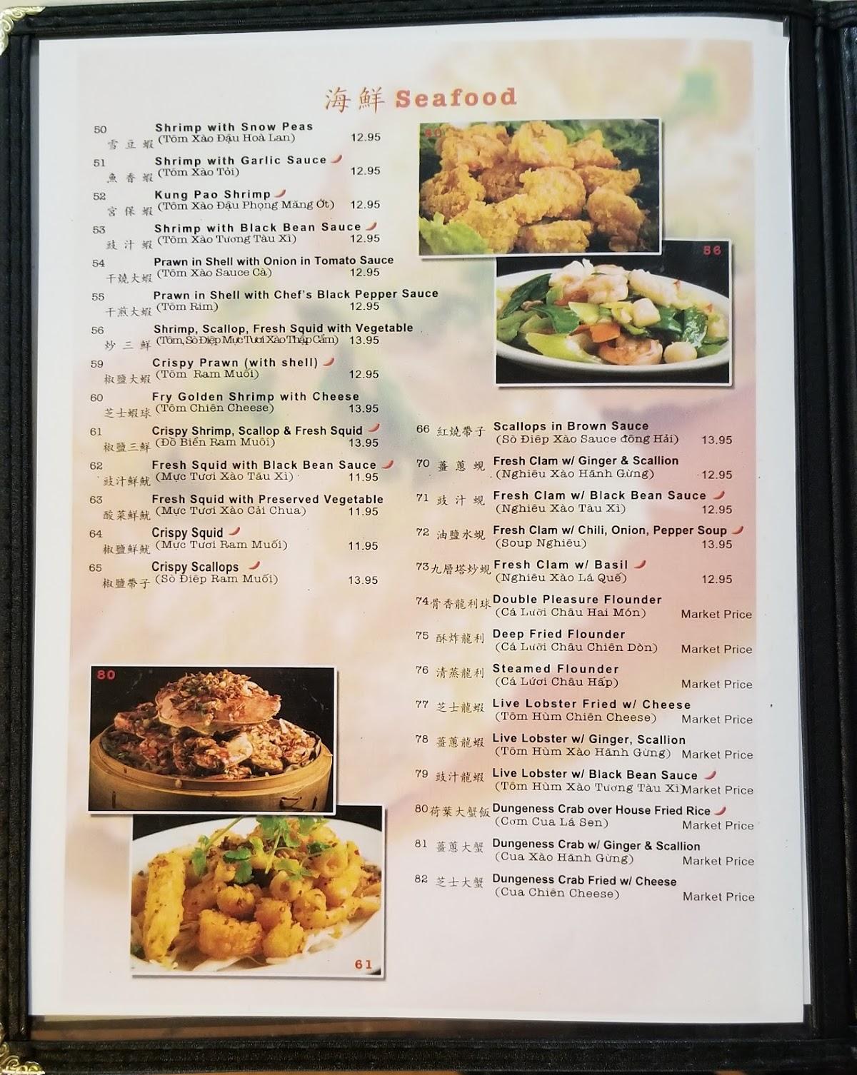 Menu at Đông Hải Restaurant, Garland