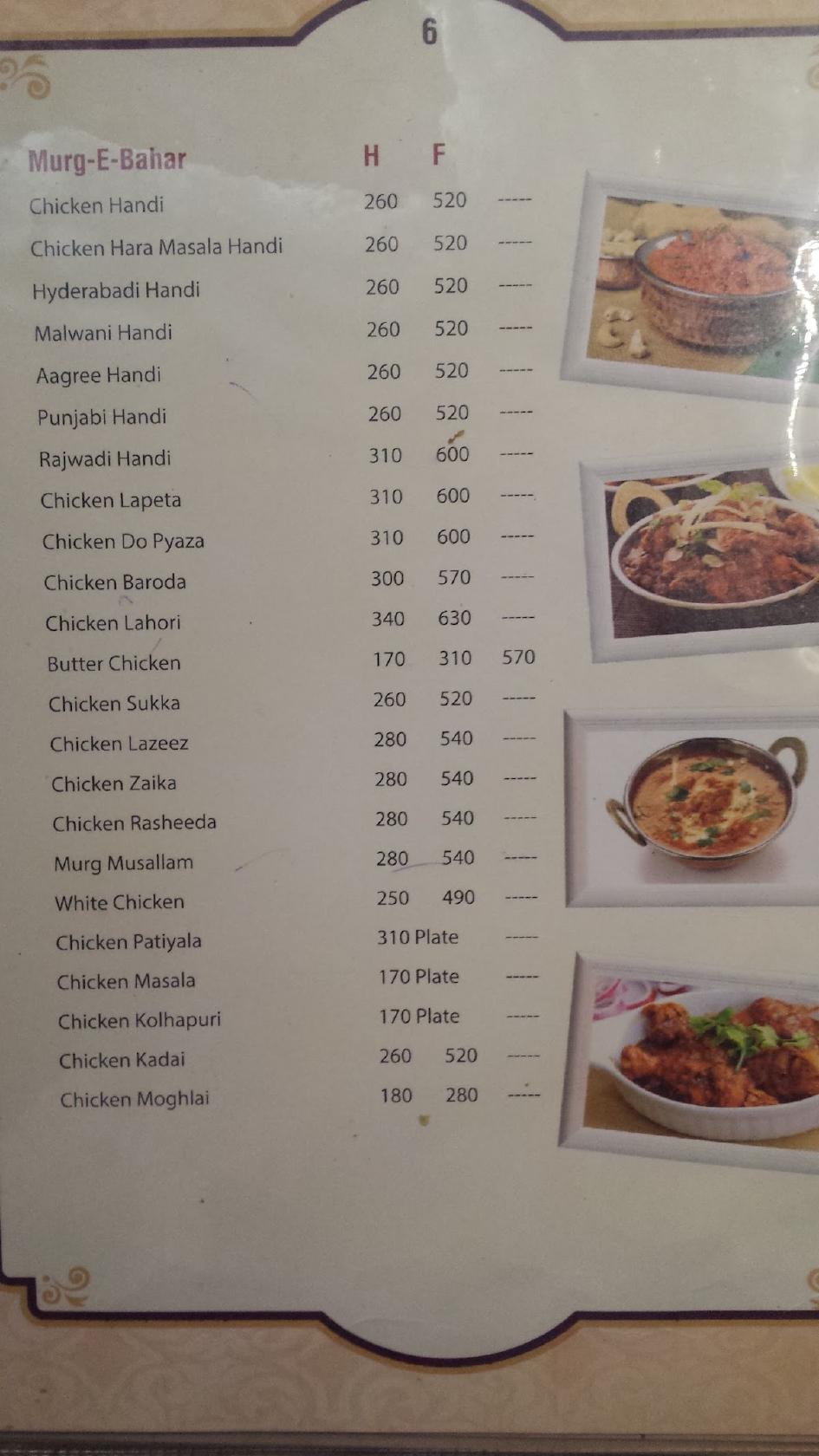Menu at Highway Break Taloja Sky Dine Restaurant in Taloja, Navi Mumbai ...