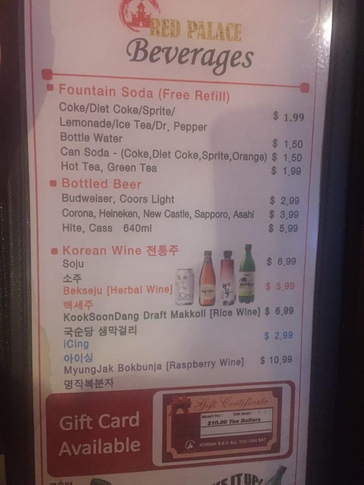 Menu at Red Palace Korean BBQ Restaurant, Cerritos