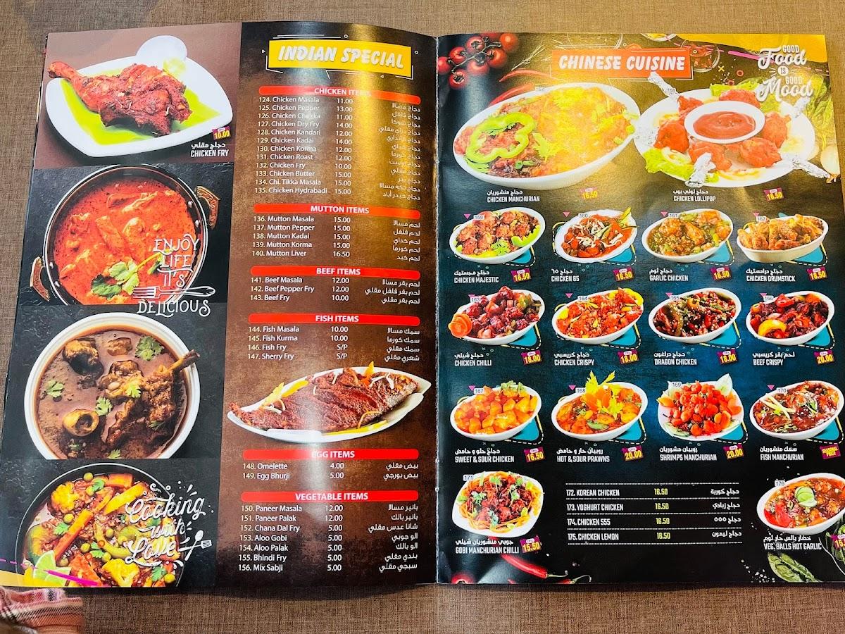 Menu at DINE TIME RESTAURANT AWEER, Al Awir