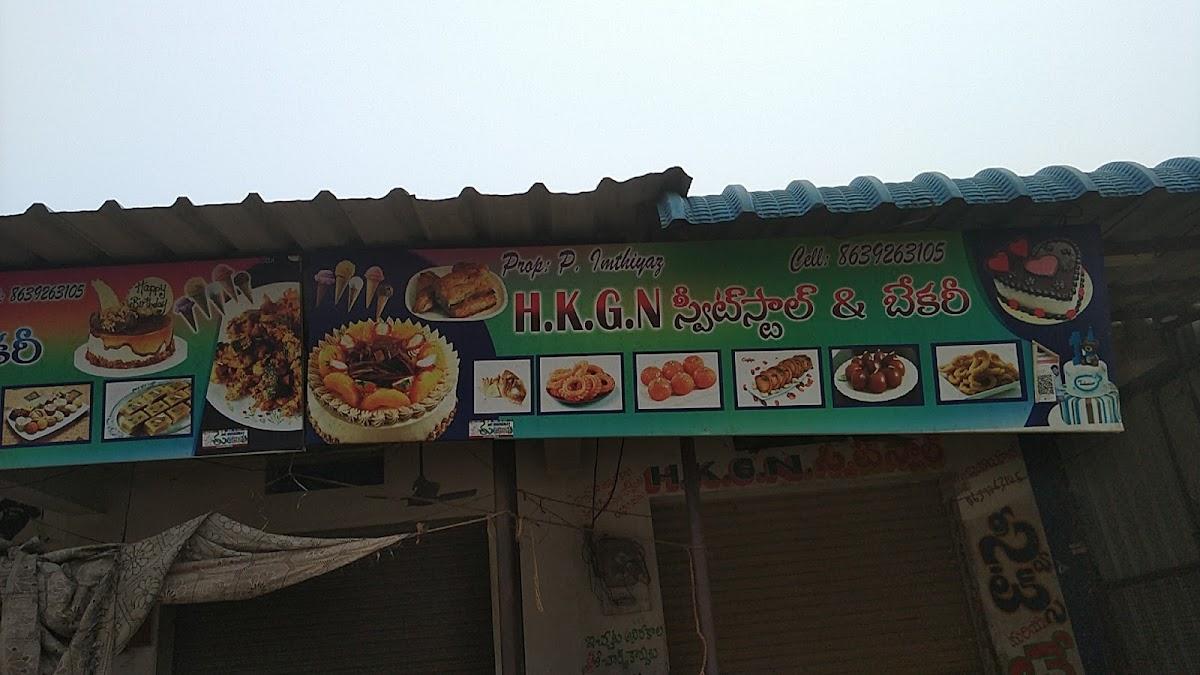 HKGN sweet stall & bakery, Panjani - Restaurant menu, prices and reviews