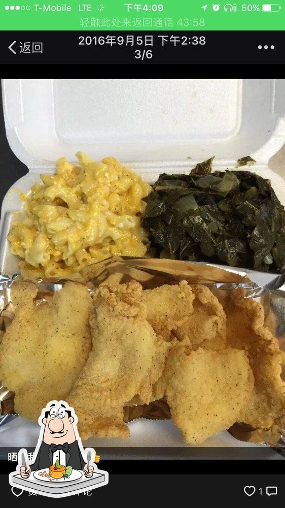 Soul Boat, 1422 Dickinson St in Philadelphia - Restaurant menu and reviews