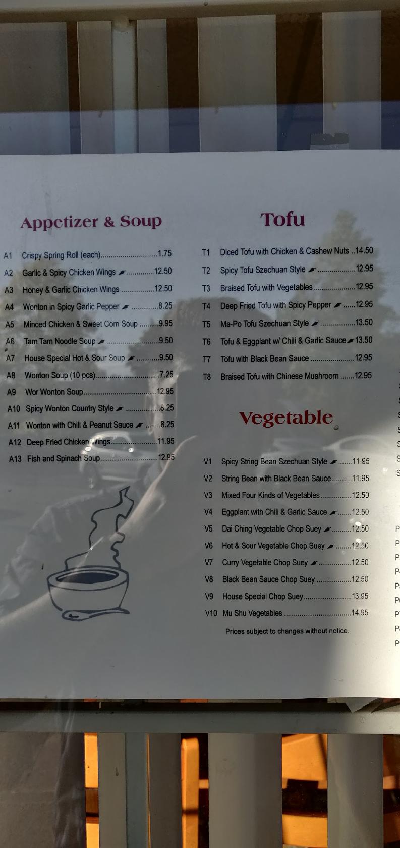Menu at Garlic & Chili Restaurant, Burnaby