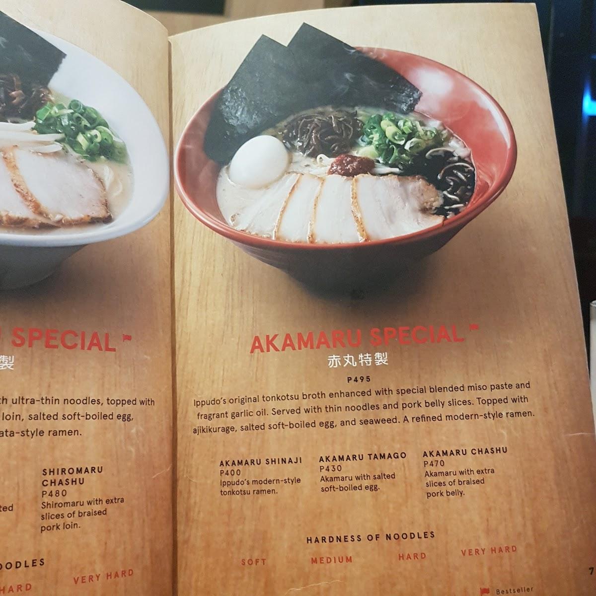 Menu at Ippudo Eastwood restaurant, Quezon City, 116 Eastwood Ave