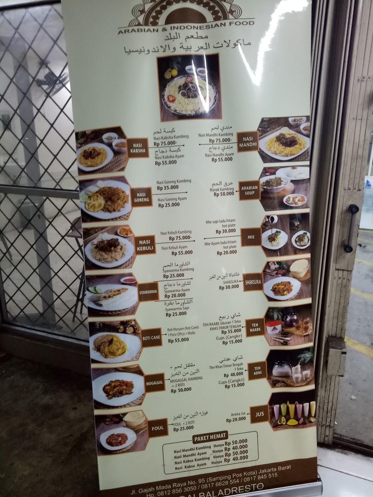 Carta de AL BALAD RESTAURANT, ARABIAN & INDONESIAN FOOD, West Jakarta