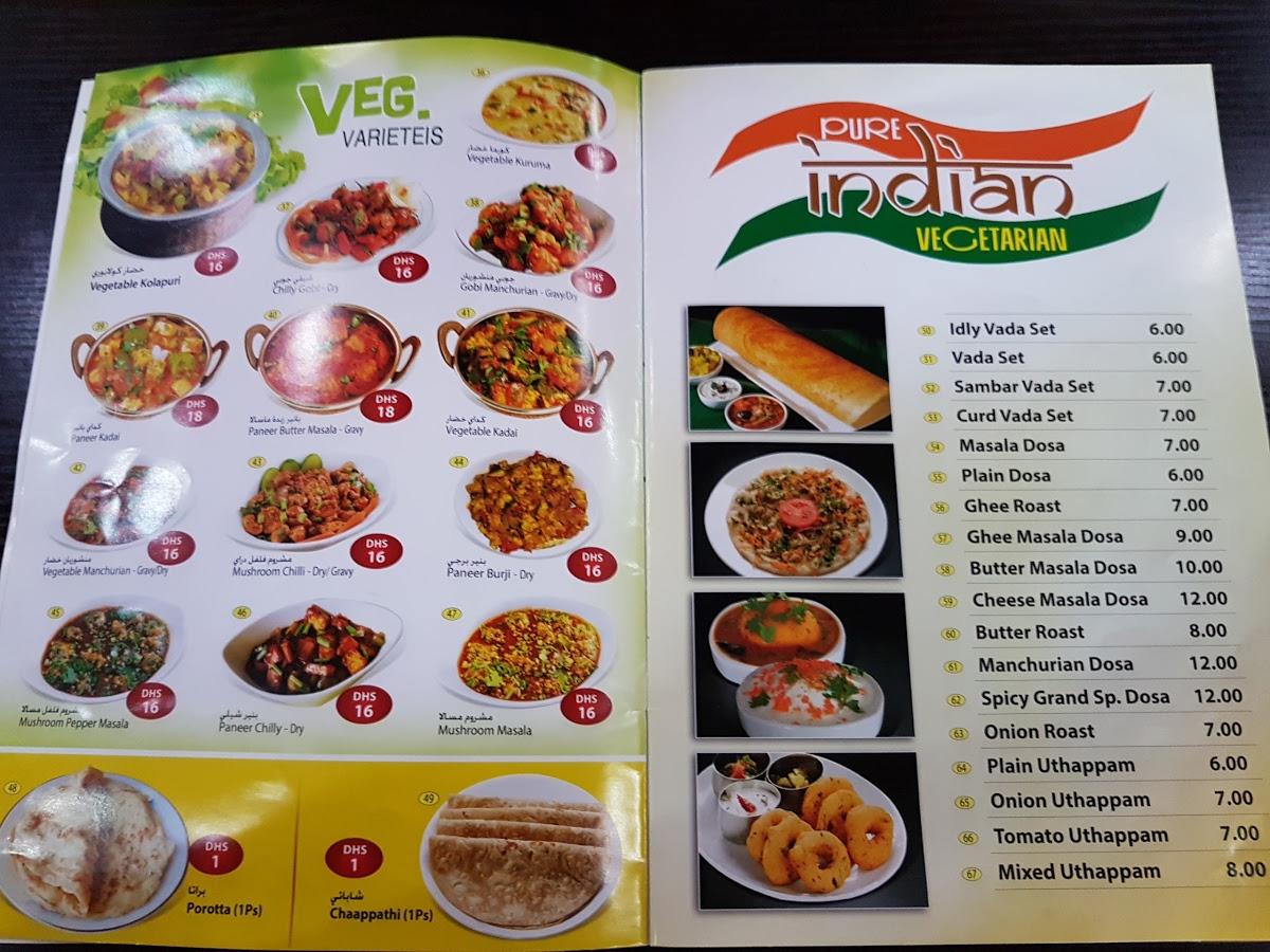 Menu at spicy Grand Restaurant, Ruwais