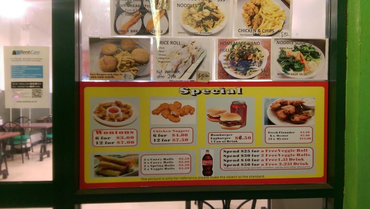 Menu at Levin Fishy Business Takeaway restaurant, Levin