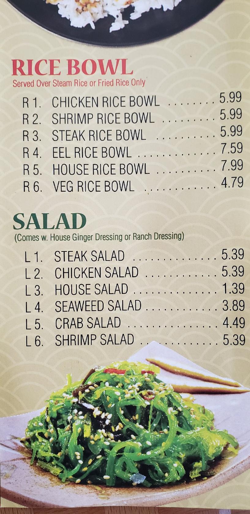 Menu at Sakura Anderson restaurant, Anderson