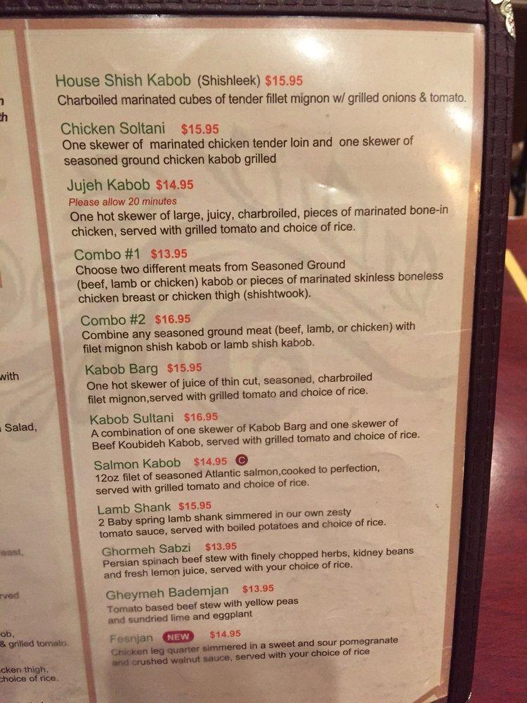 Menu at Kabobi - Persian and Mediterranean Grill restaurant, Chicago