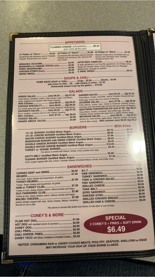 Menu at Papou's Place Restaurant, Richmond