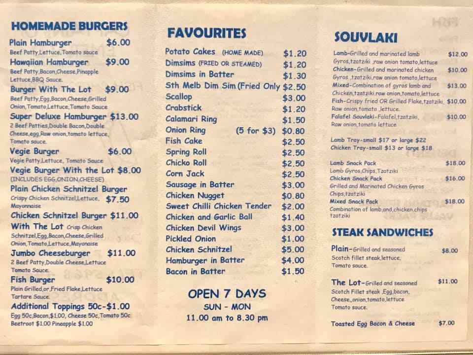 Menu at Captains of Emerald restaurant, Emerald