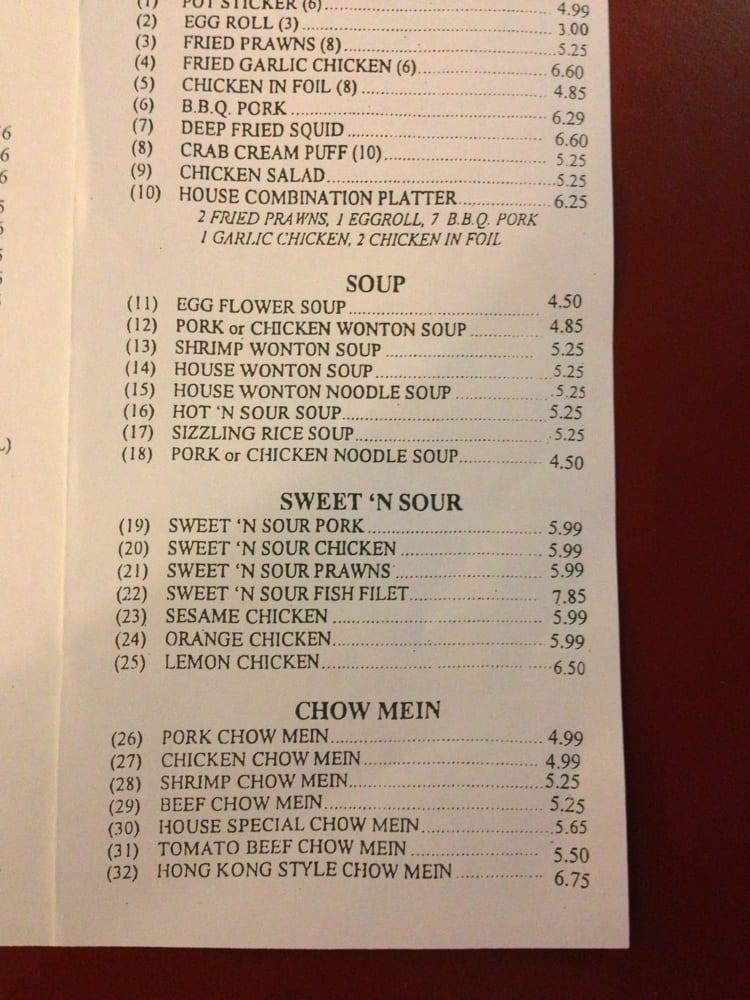 Menu at Chow To Go Chinese Restaurant, Stockton