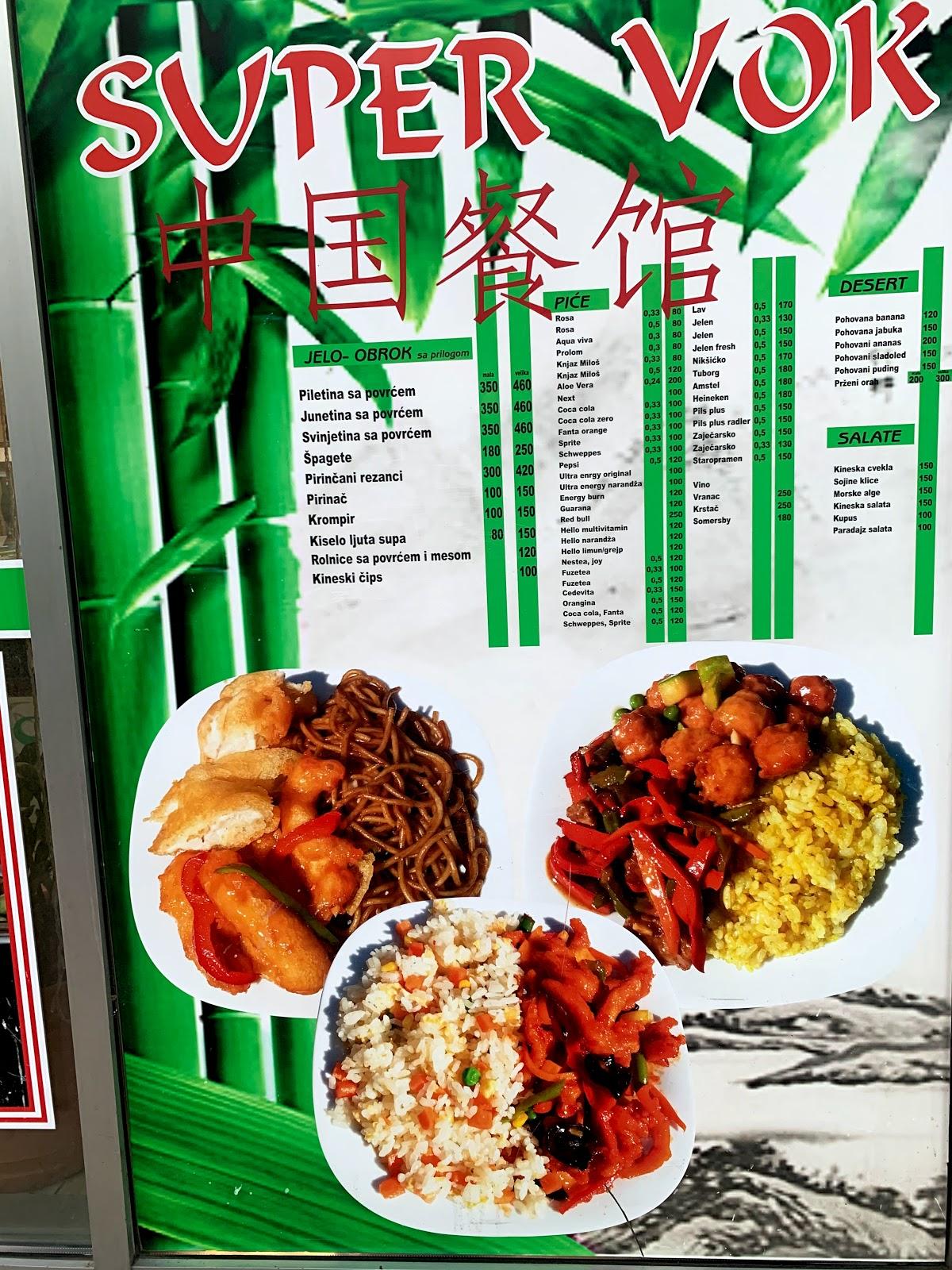 Menu at Super Vok restaurant, Belgrade, Terazije 7-9