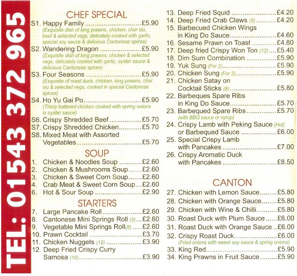 Menu at Wood House fast food, Walsall