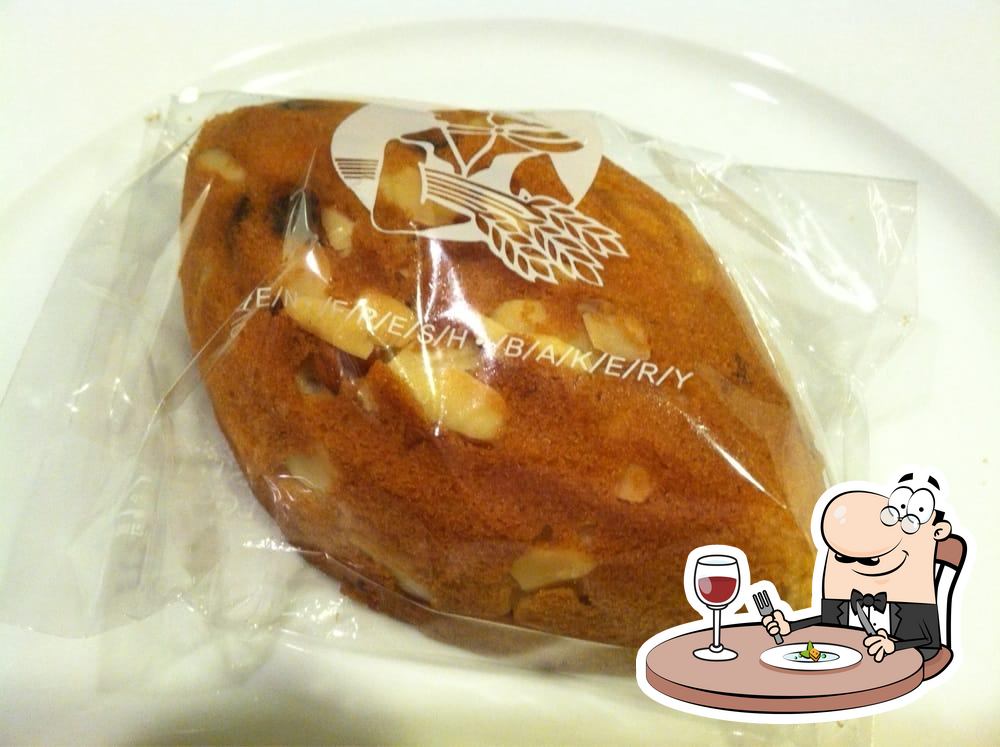 Good Morning Bakery in Rowland Heights - Restaurant reviews